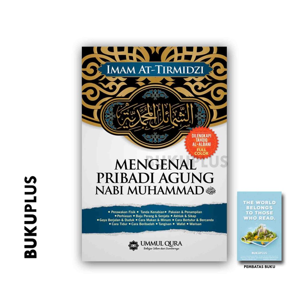 MENGENAL PRIBADI AGUNG NABI MUHAMMAD SAW | Bukuplus.id | Toko Buku Keluarga
